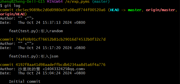 基于阿里云云效Codeup的Git代码管理 | Whimsically_'s